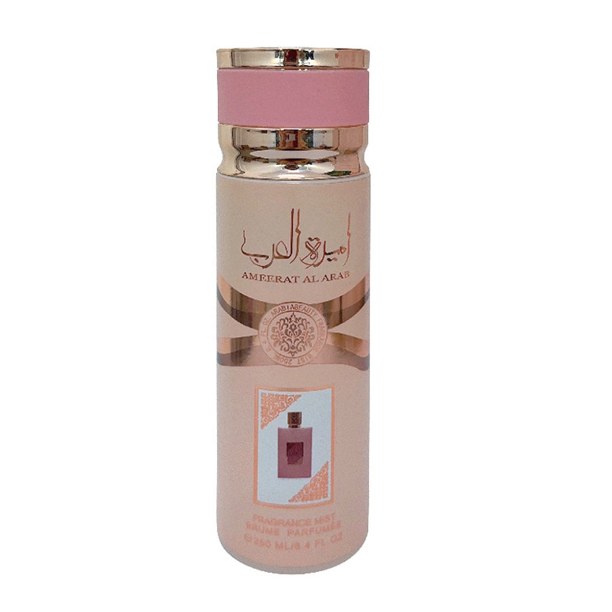Ameerat Al Arab Body Mist Y8011 250ml — GoldenGate-Maldives